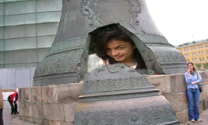 Broken Bell Photo Effect