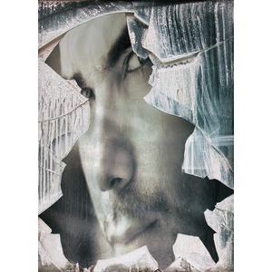 Your picture inside the broken stone